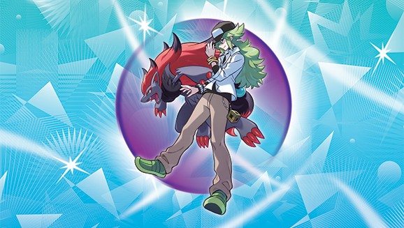 Journey Together – Trident Cards